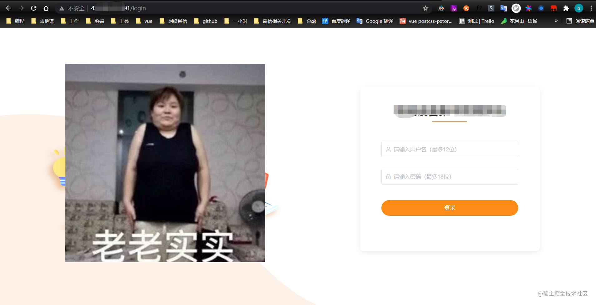 从零开始用nginx+云服务器部署前端项目-腾讯云开发者社区-腾讯云