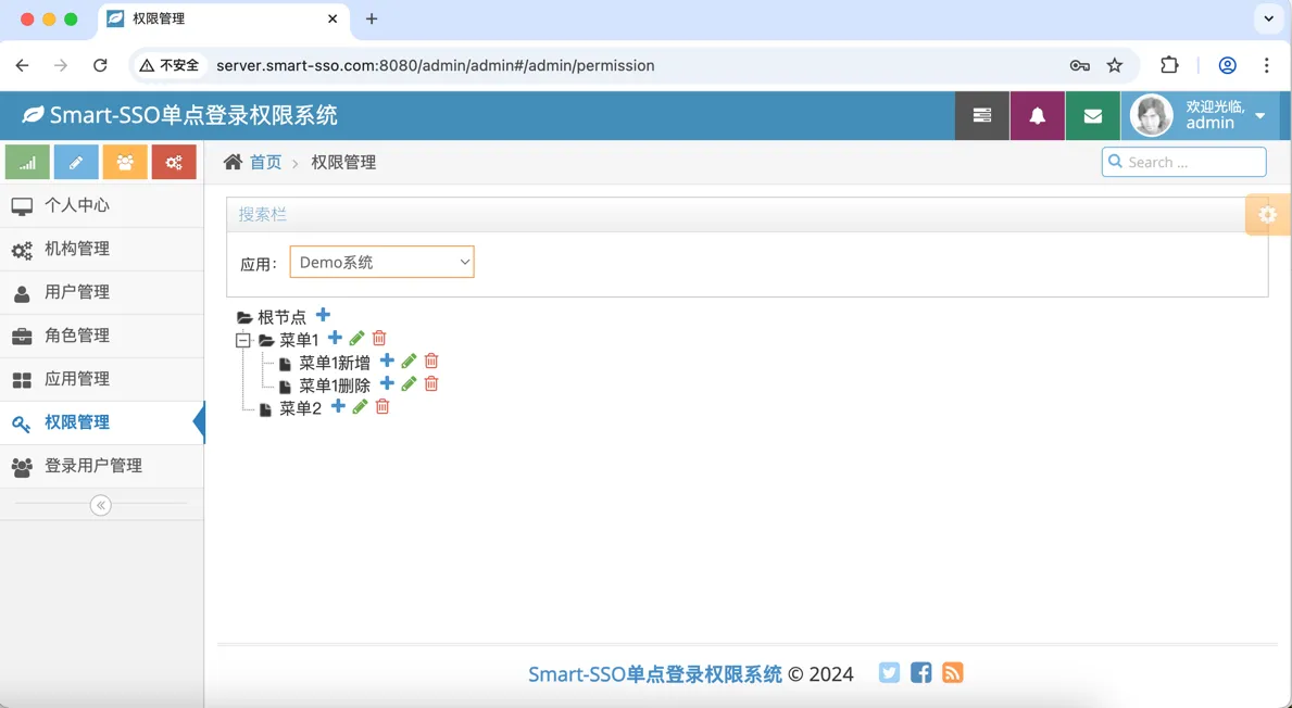 2.2k star 单点登录框架揭秘！主流SSO太重？SpringBoot轻量级Smart‑SSO轻松接入·分布式·强踢人-腾讯云开发者社区-腾讯云