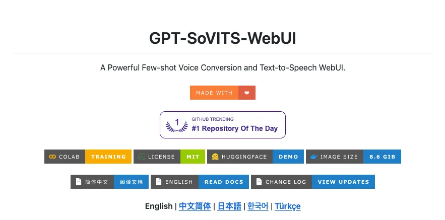 GitHub已破4.5w star，从“零样本”到“少样本”TTS，5秒克隆声音，冲击传统录音棚！-腾讯云开发者社区-腾讯云