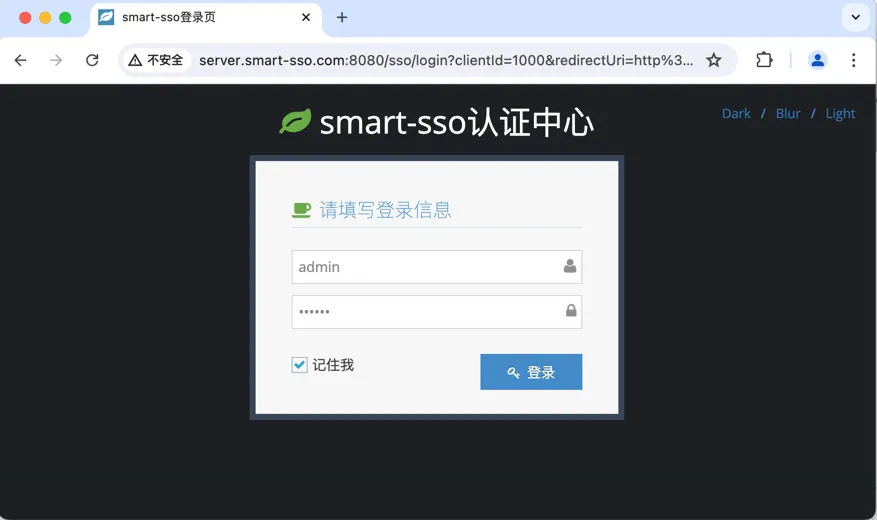 2.2k star 单点登录框架揭秘！主流SSO太重？SpringBoot轻量级Smart‑SSO轻松接入·分布式·强踢人-腾讯云开发者社区-腾讯云