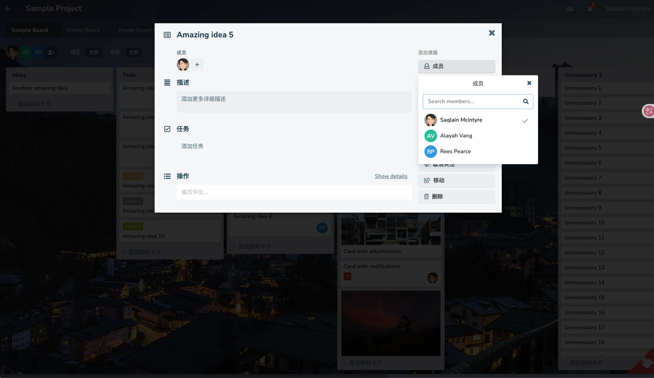 Github 10.1k star 的高颜值实时Kanban，看完就想收藏！引爆团队效率的开源利器：Planka 实战深度解析-腾讯云开发者社区-腾讯云