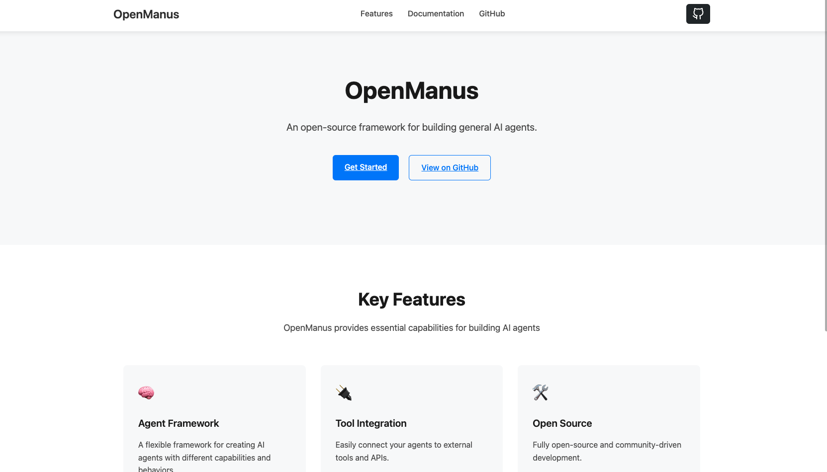 Manus爆火，我发现平替开源项目OpenManus带你玩转AI智能体开发,无需邀请码！-腾讯云开发者社区-腾讯云