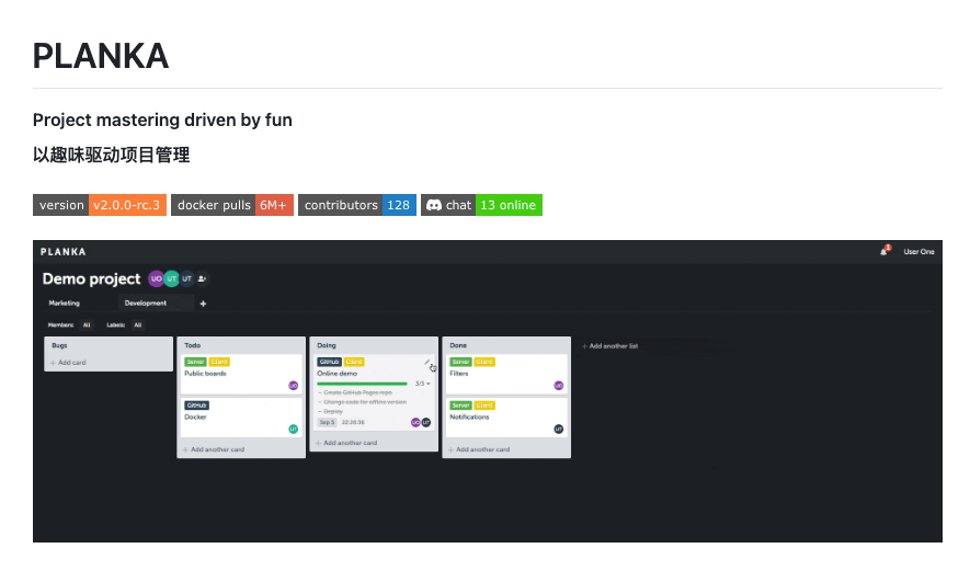 Github 10.1k star 的高颜值实时Kanban，看完就想收藏！引爆团队效率的开源利器：Planka 实战深度解析-腾讯云开发者社区-腾讯云