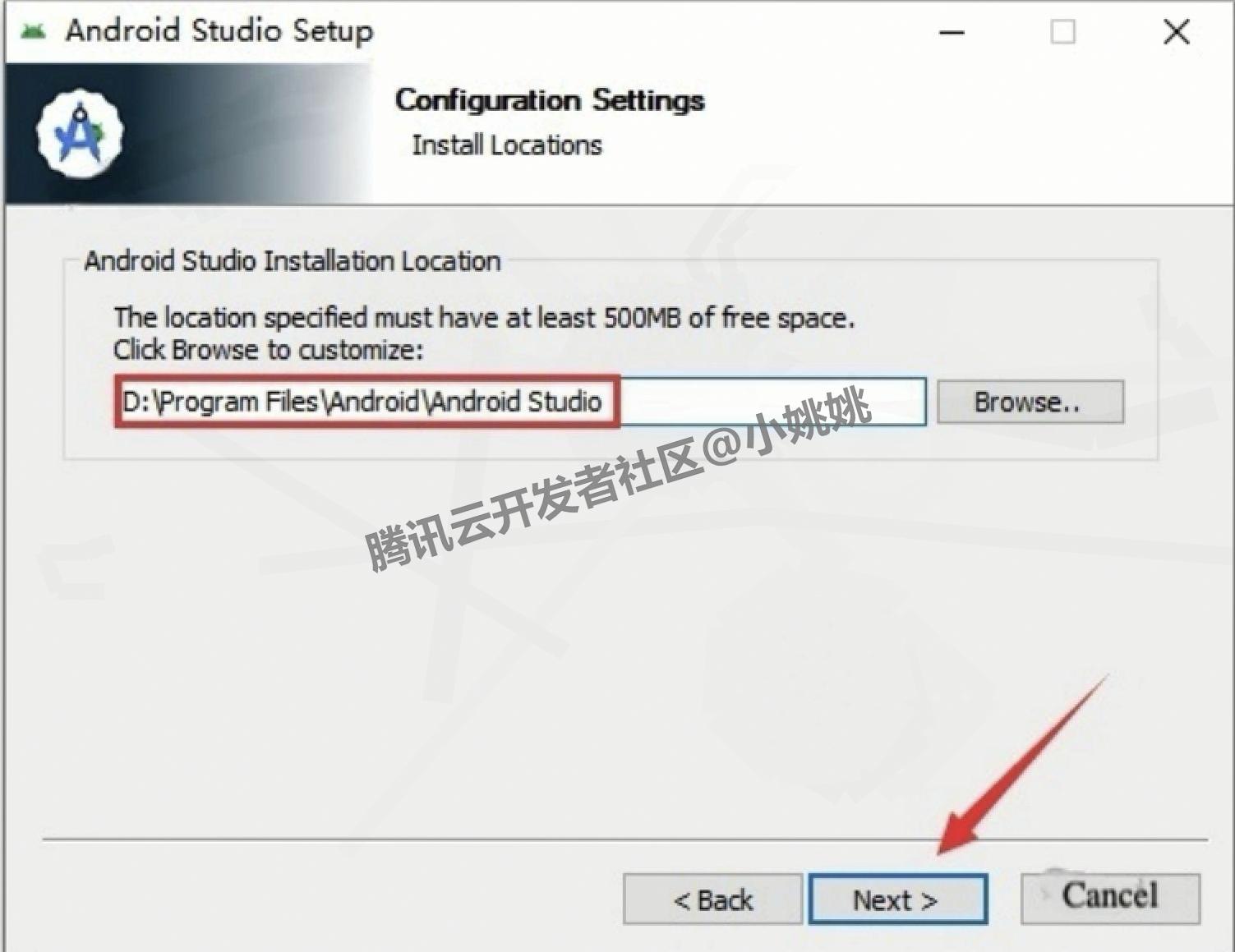 Android Studio 2025下载安装教程（附SDK配置+环境设置）androidstudio安装教程与环境搭建-腾讯云开发者社区-腾讯云