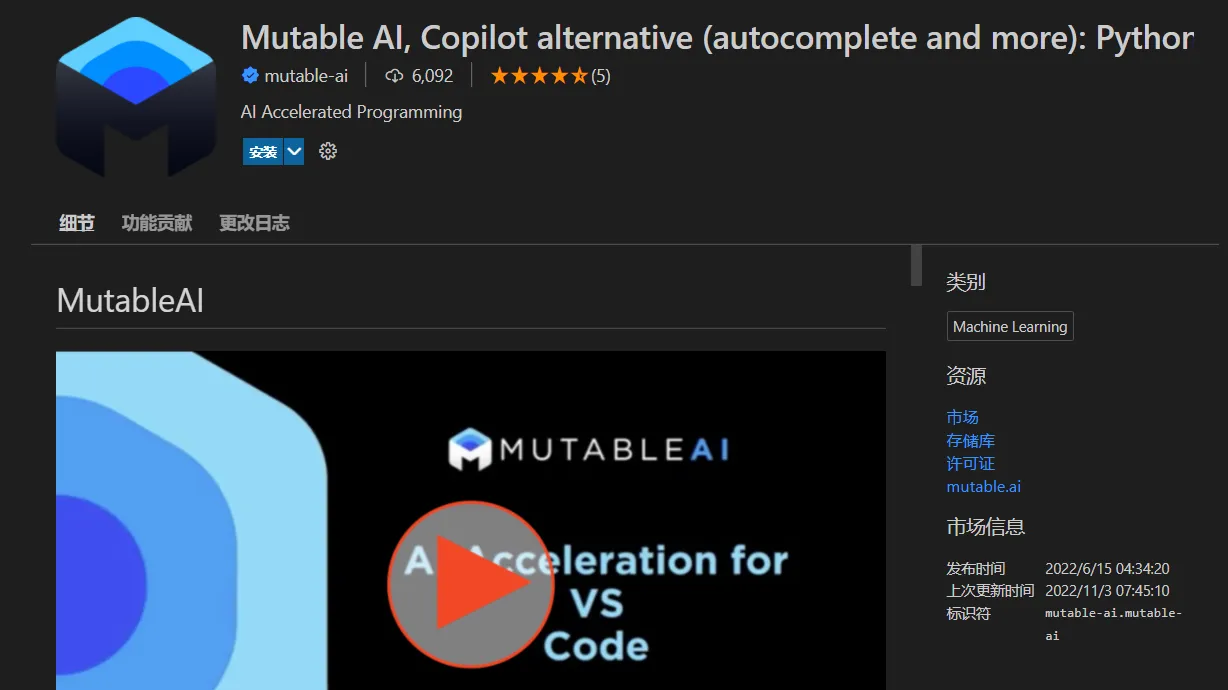 AI辅助编程工具-腾讯云开发者社区-腾讯云