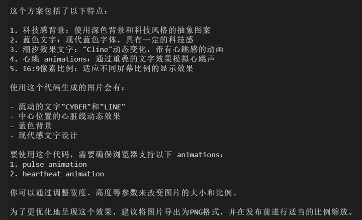 DeepSeek-R1 的2个超实用应用场景，颠覆你的想象！-腾讯云开发者社区-腾讯云