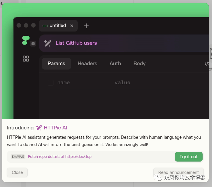 Postman 的绝佳替代品-httpie 桌面版介绍-腾讯云开发者社区-腾讯云