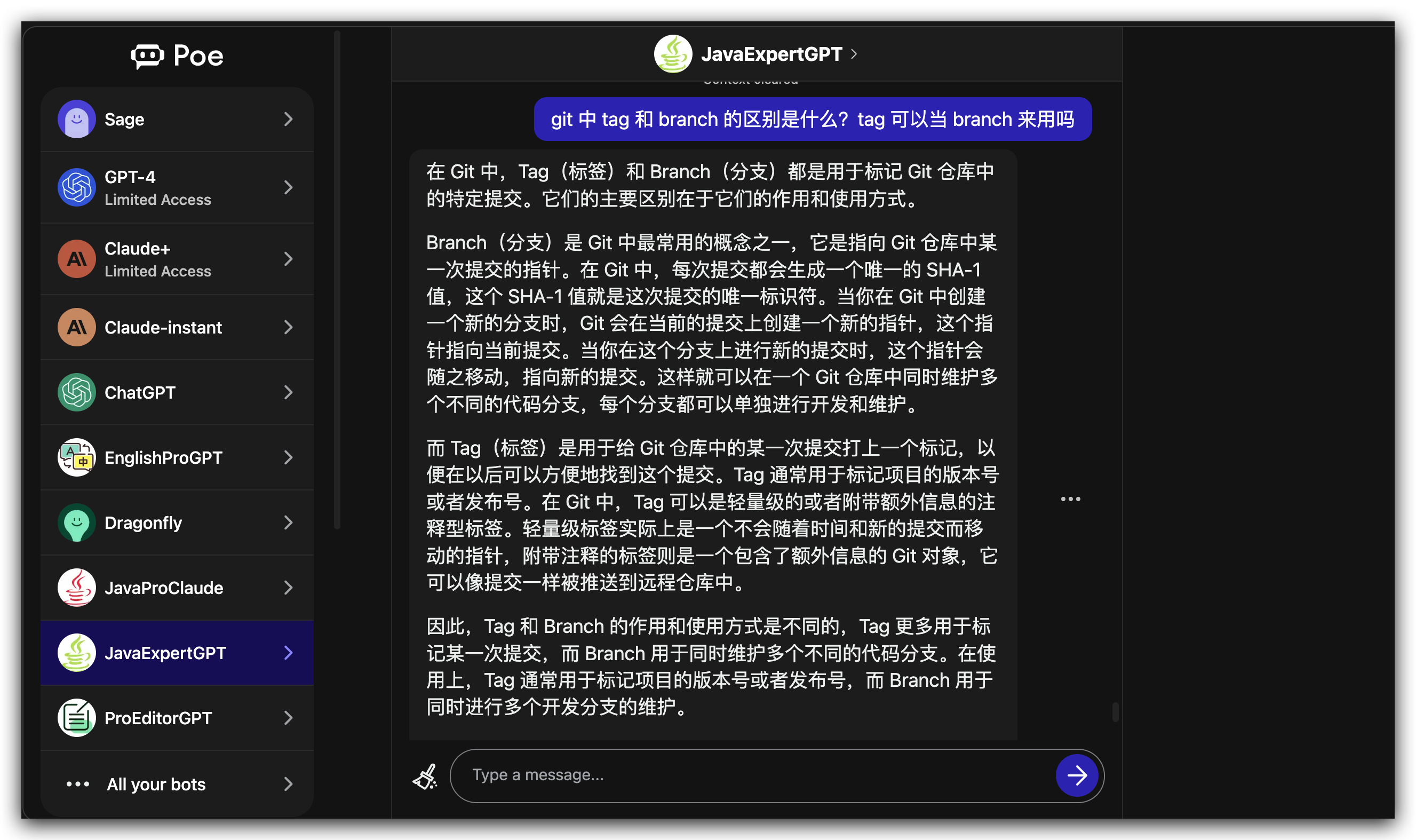 当你开始用 ChatGPT 时，我已经开始调教自己的 AI 机器人了！-腾讯云开发者社区-腾讯云