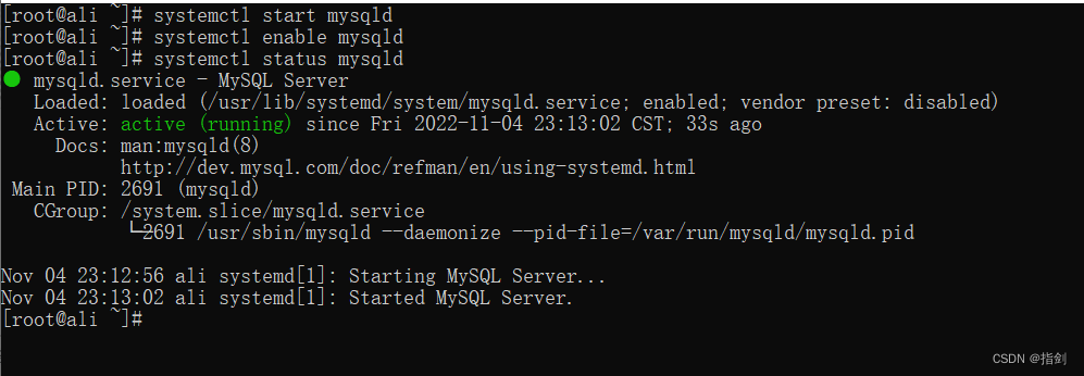 Linux安装MySQL5.7&MySQL8.0-腾讯云开发者社区-腾讯云