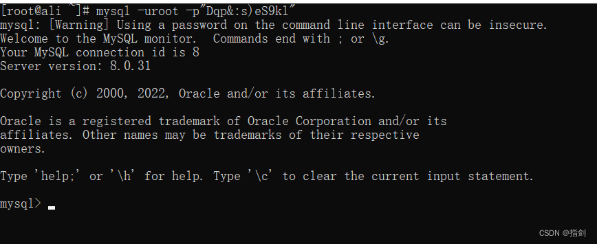Linux安装MySQL5.7&MySQL8.0-腾讯云开发者社区-腾讯云