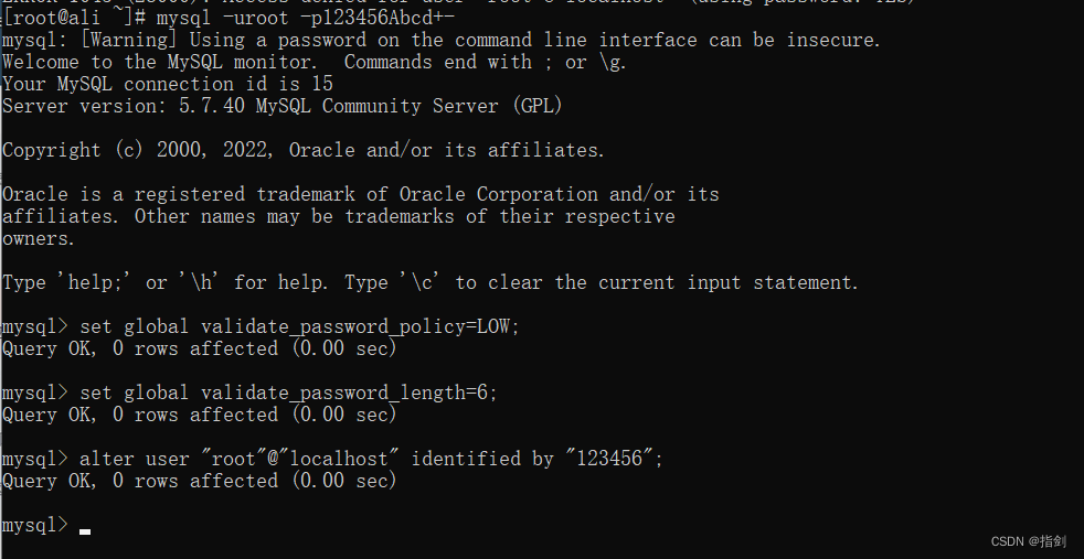 Linux安装MySQL5.7&MySQL8.0-腾讯云开发者社区-腾讯云