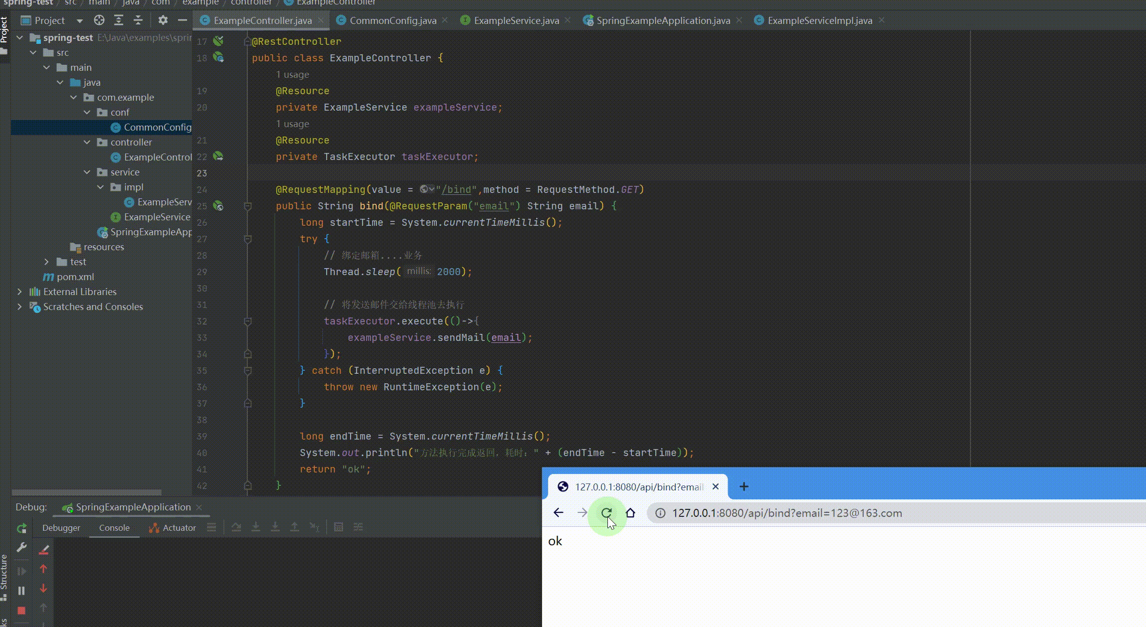 Spring 四种方式教你异步接口返回结果-腾讯云开发者社区-腾讯云