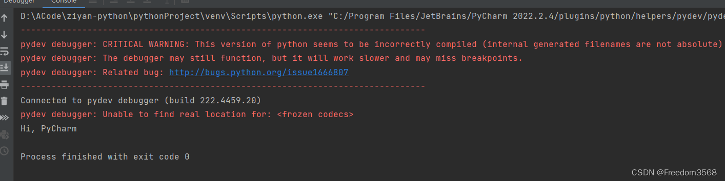 Python：记录一次pycharm启动python程序报验证警告问题及解决方案-腾讯云开发者社区-腾讯云