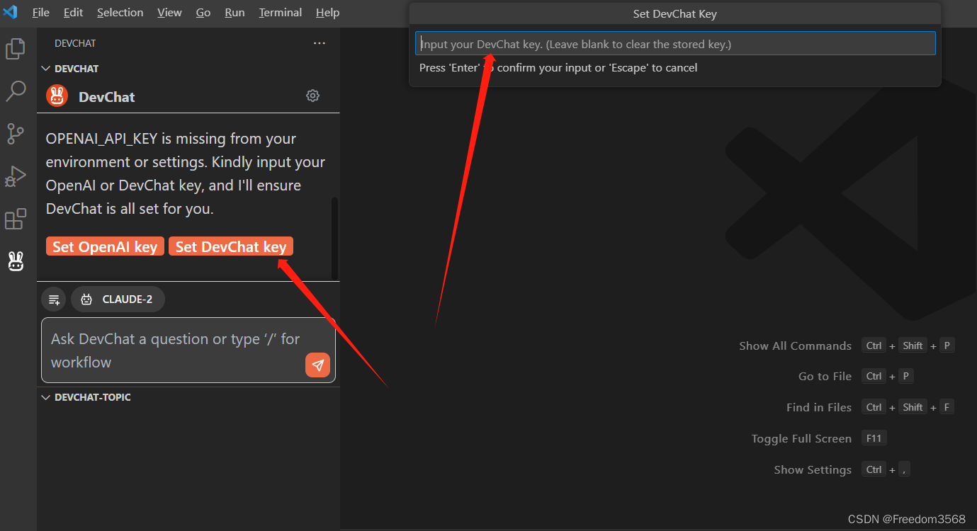 DevChat简介及DevChat编程的实践案例-腾讯云开发者社区-腾讯云