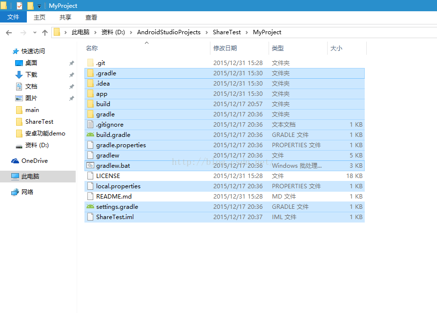 如何托管你的项目到github上详细教程-腾讯云开发者社区-腾讯云