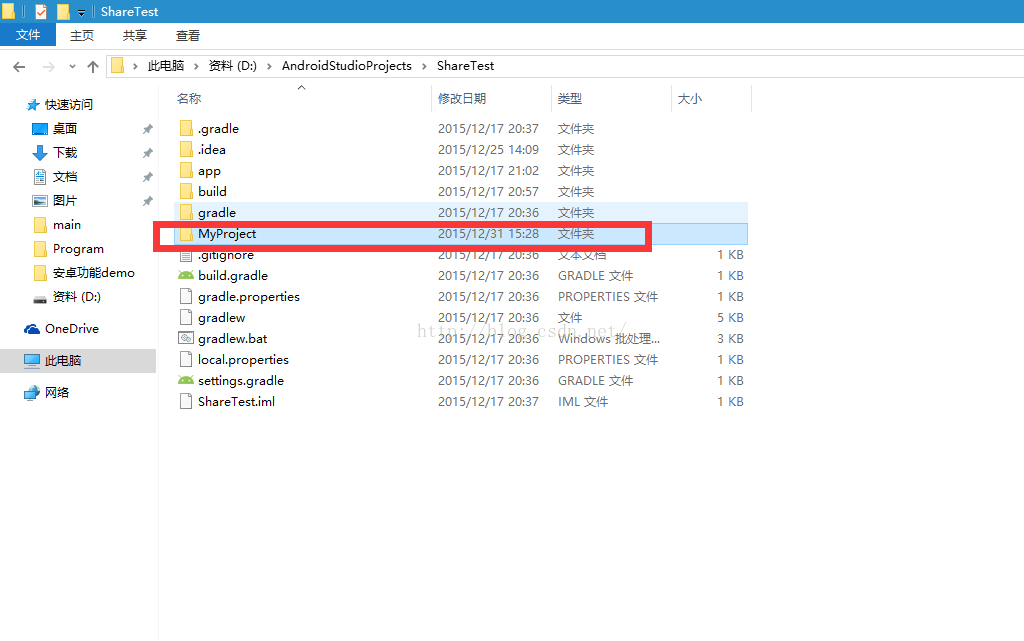 如何托管你的项目到github上详细教程-腾讯云开发者社区-腾讯云