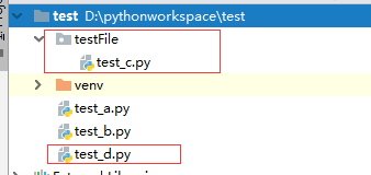 python引入其他文件夹里的py文件的方法-腾讯云开发者社区-腾讯云