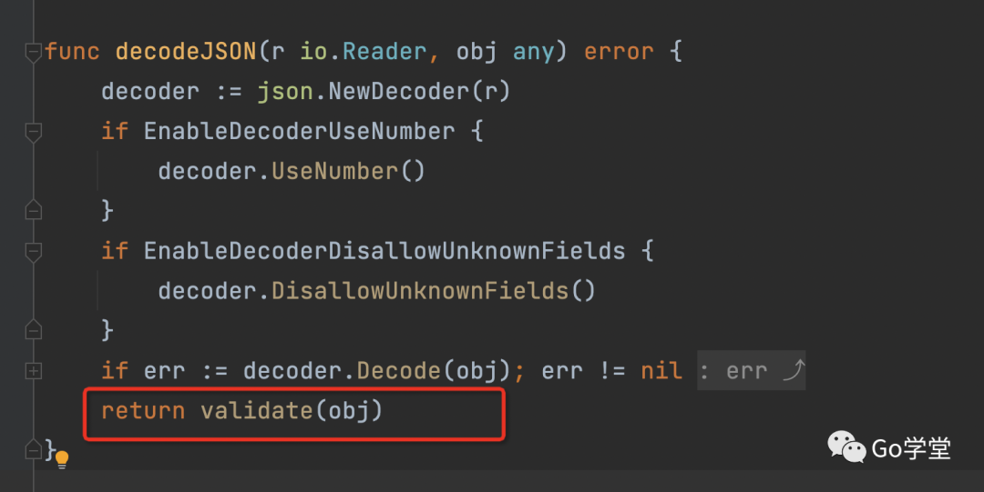 「Go框架」深入解析gin中使用validator包对请求体进行验证-腾讯云开发者社区-腾讯云