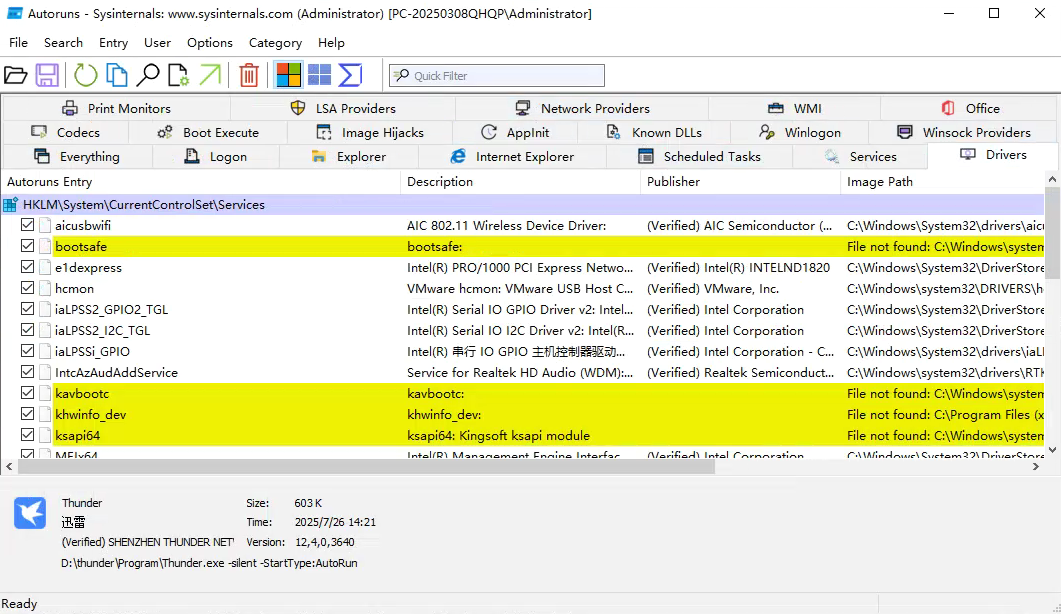 全面掌握Autoruns：Windows自动启动项深度监控指南-腾讯云开发者社区-腾讯云