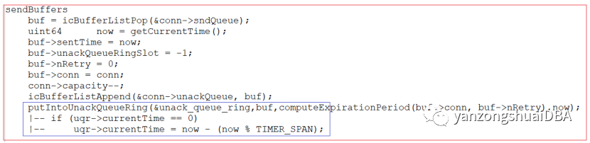 GPDB-内核特性-UDPIFC超时重传-腾讯云开发者社区-腾讯云