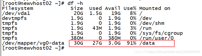 org.csource.common.MyException: getStoreStorage fail, errno code: 28问题解决-腾讯云开发者社区-腾讯云