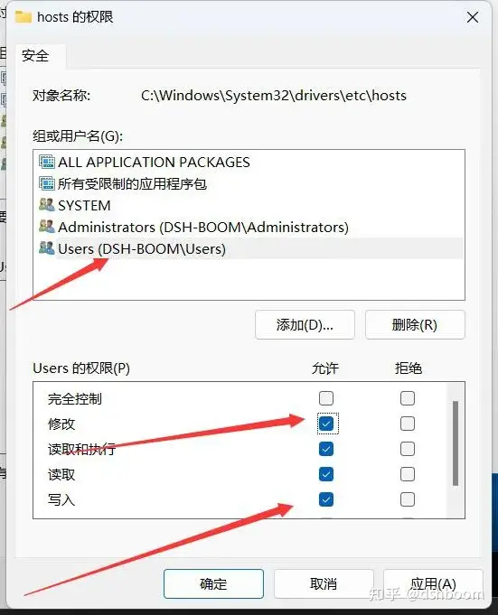 [1240]SwitchHosts安装使用-腾讯云开发者社区-腾讯云