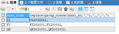 【面试题】MySQL的面试题-分组后数据的处理-腾讯云开发者社区-腾讯云