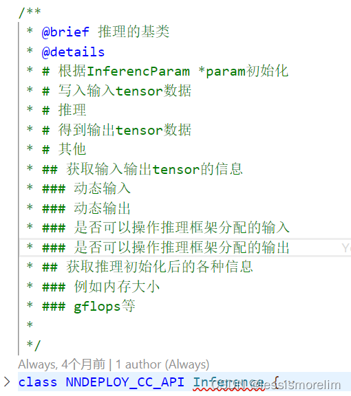 nndeploy - 一款开源的模型端到端部署框架-腾讯云开发者社区-腾讯云