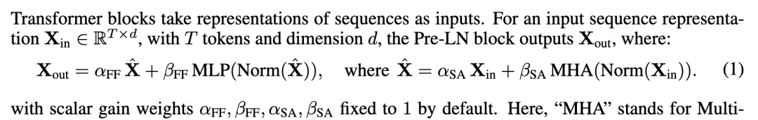 Simplifying Transformer Blocks 论文解读-腾讯云开发者社区-腾讯云