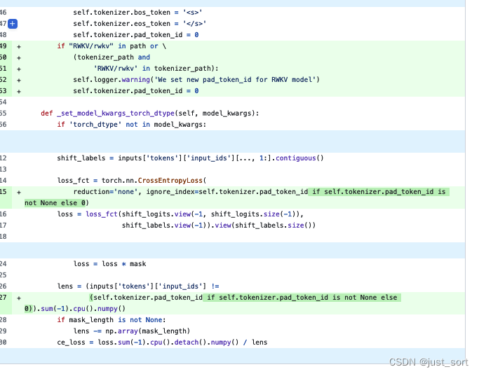 使用OpenCompass评测rwkv模型教程-腾讯云开发者社区-腾讯云