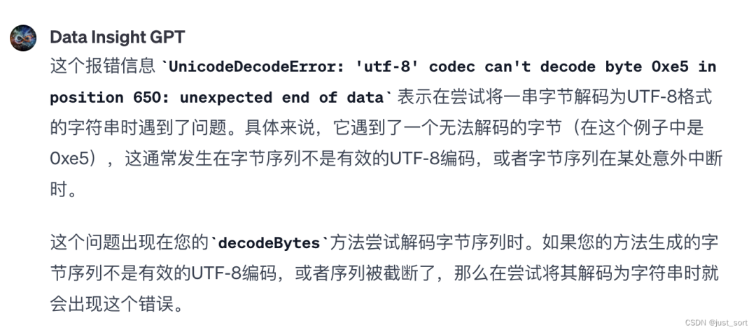 使用OpenCompass评测rwkv模型教程-腾讯云开发者社区-腾讯云