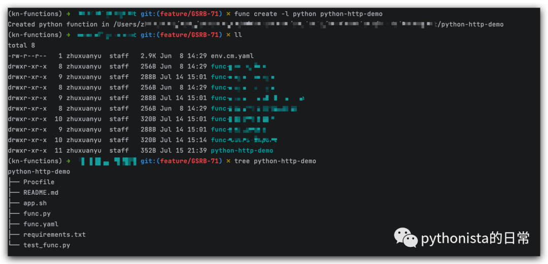 APaaS 编程模式初次使用感受-腾讯云开发者社区-腾讯云