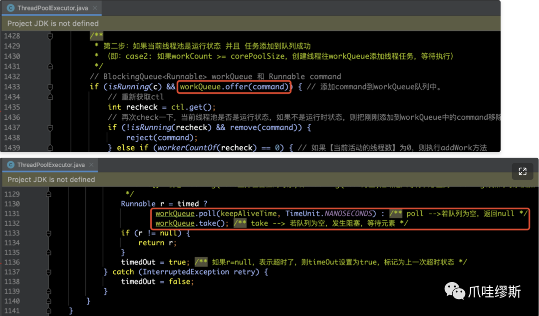 多图详解阻塞队列——SynchronousQueue-腾讯云开发者社区-腾讯云