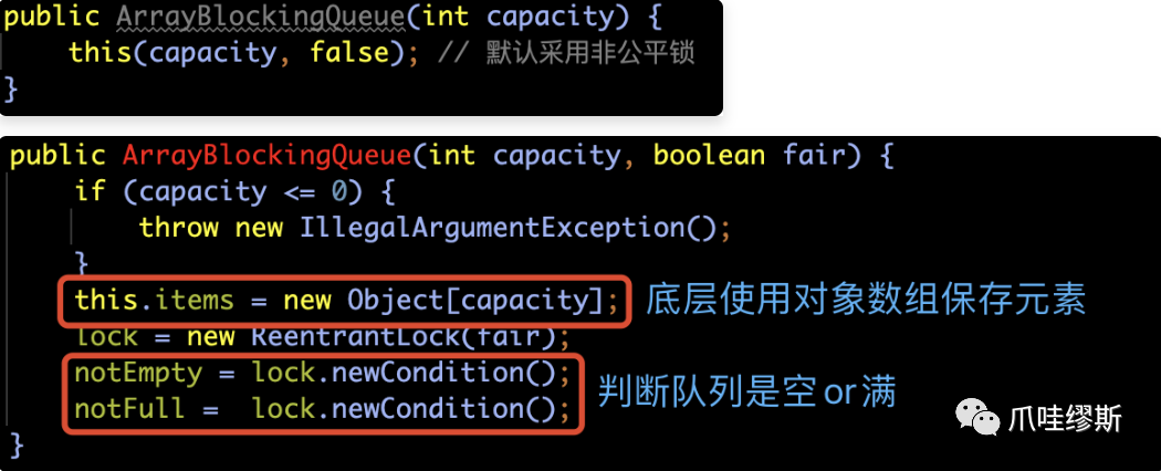 不了解阻塞队列，怎么跟面试官侃大山？ 腾讯云开发者社区 腾讯云 1367