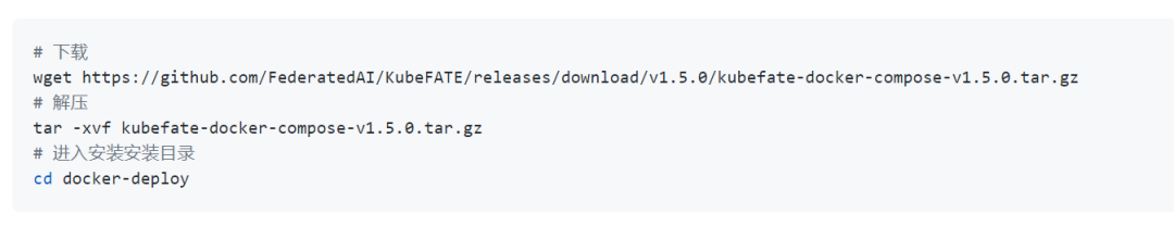 使用Docker Compose 部署FATE v1.5.0-腾讯云开发者社区-腾讯云