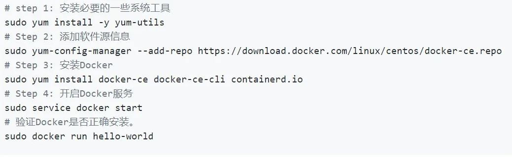 使用Docker Compose 部署FATE v1.5.0-腾讯云开发者社区-腾讯云