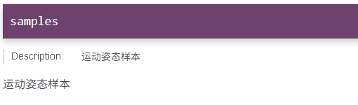 【一步步开发AI运动小程序】十四、插件内置的运动项目，如何进行微调，以适配多场景？-腾讯云开发者社区-腾讯云