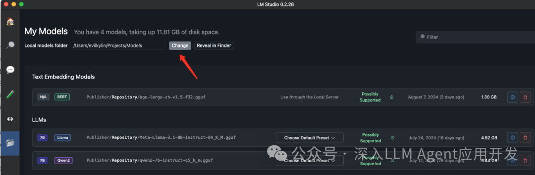 小白也能看懂，手把手教你启动graphrag-server-腾讯云开发者社区-腾讯云