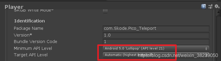 PicoVR Unity SDK⭐️一、SDK下载、项目设置与程序初始配置-腾讯云开发者社区-腾讯云