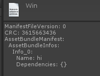 Unity网络交互☀️AssetBundle一、：用途、创建、解读、接口-腾讯云开发者社区-腾讯云