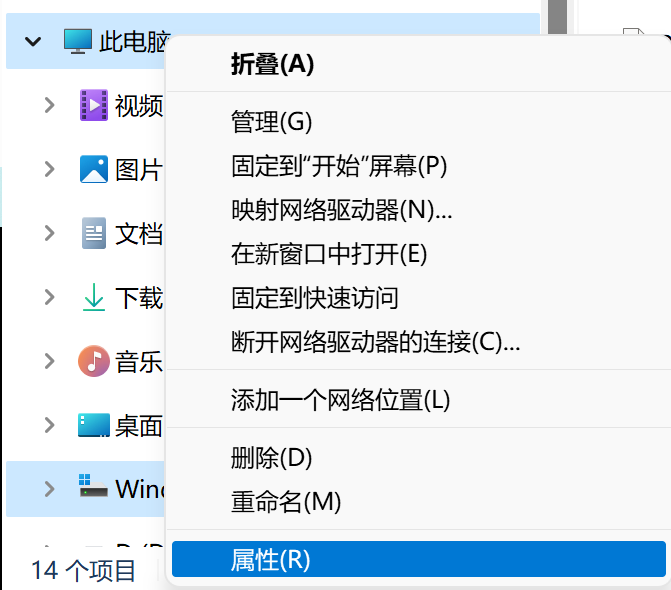 当R语言遇到plink，就在R中运行plink吧-腾讯云开发者社区-腾讯云
