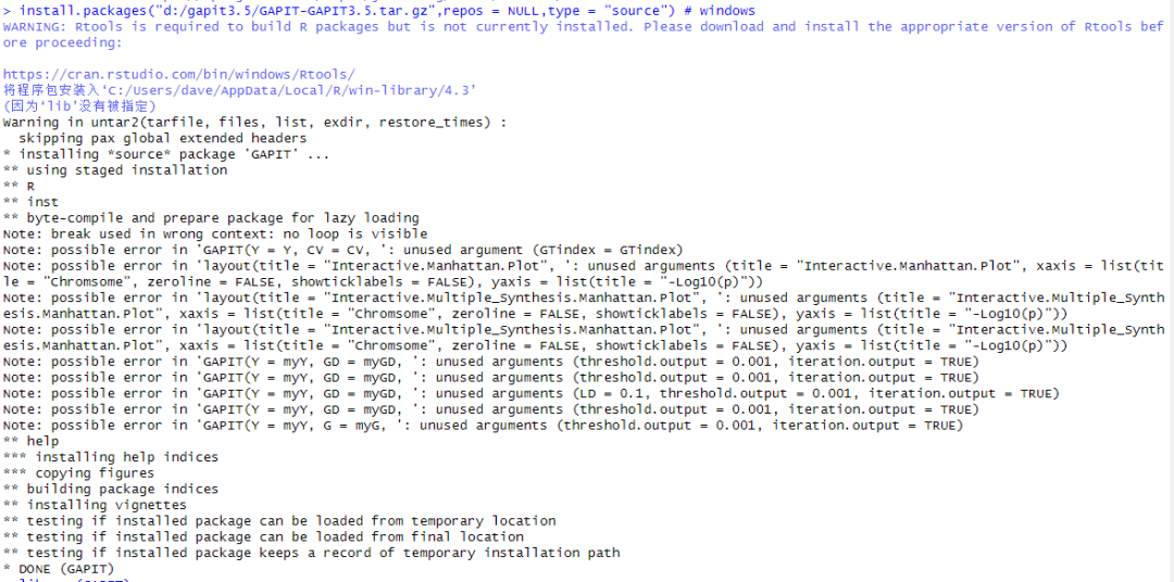 GWAS分析神器：GAPIT3.5安装教程-腾讯云开发者社区-腾讯云