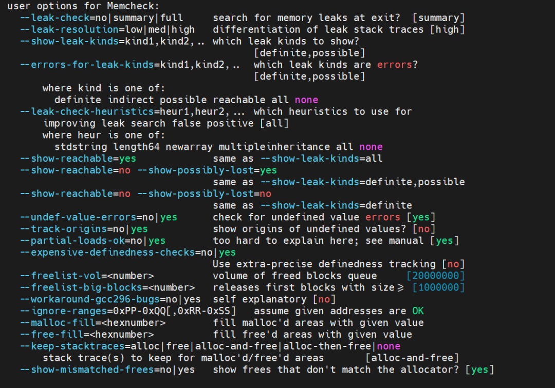 C/C++生态工具链——内存泄露检测工具Valgrind-腾讯云开发者社区-腾讯云