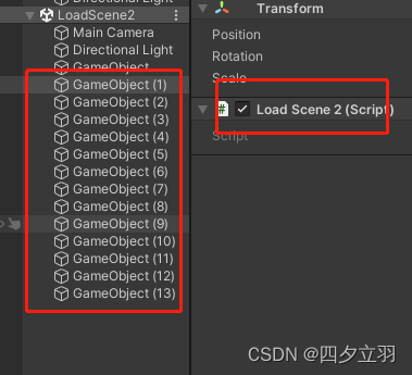 Unity3d：场景加载 GameObejct上脚本执行顺序-腾讯云开发者社区-腾讯云