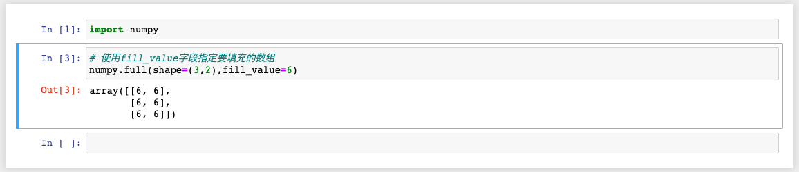 NumPy(1)-常用的初始化方法-腾讯云开发者社区-腾讯云
