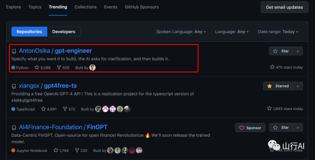 GPT Engineer和Reflexion——构建AI工程和prompt的利器-腾讯云开发者社区-腾讯云