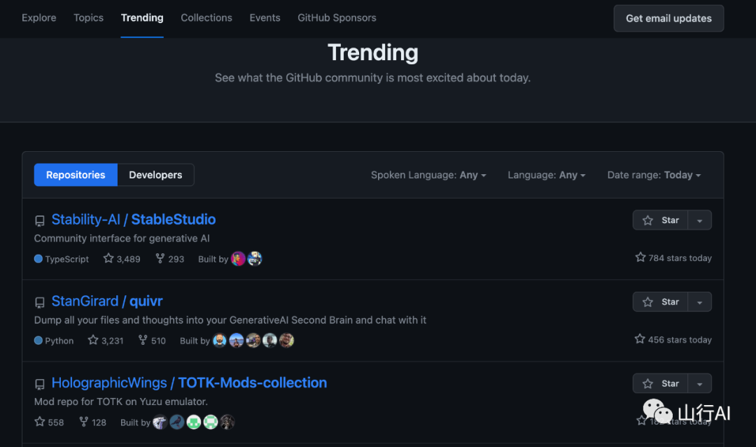 免费做图的神器StableStudio—Stability AI的DreamStudio开源版本-腾讯云开发者社区-腾讯云