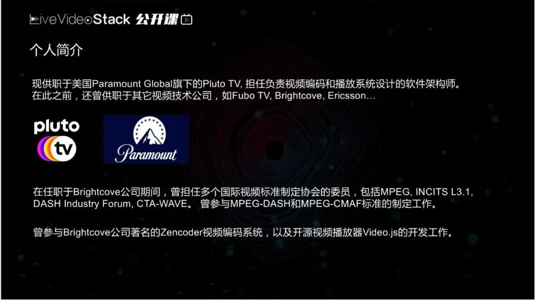 利用WebTransport进行现场视频流注入-腾讯云开发者社区-腾讯云